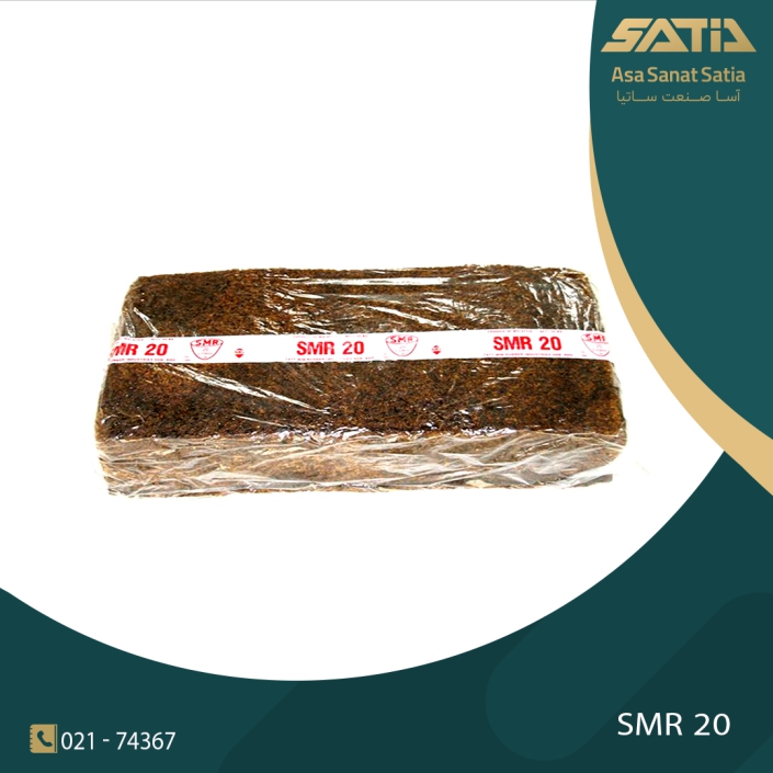 خانه - آسا صنعت ساتیا